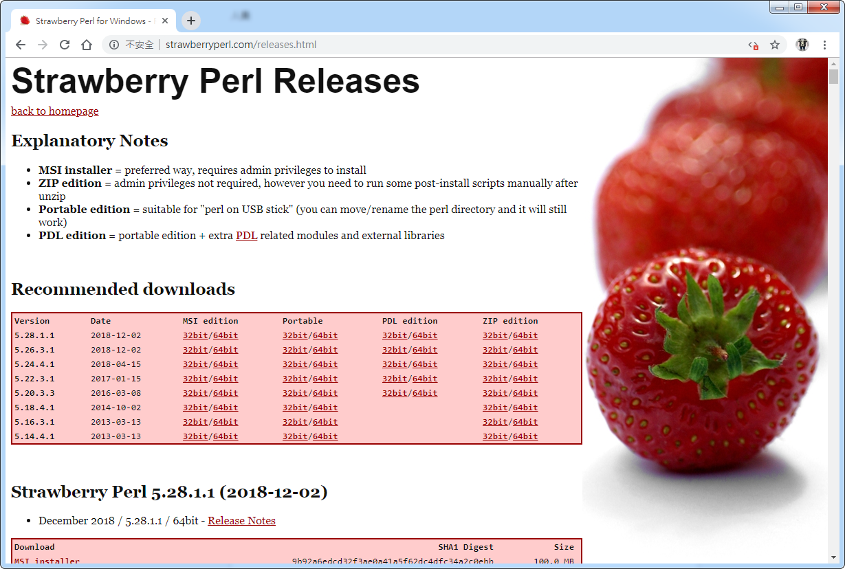 Strawberry_Perl_for_Windows_安裝教學 – Jkw 的祕密基地